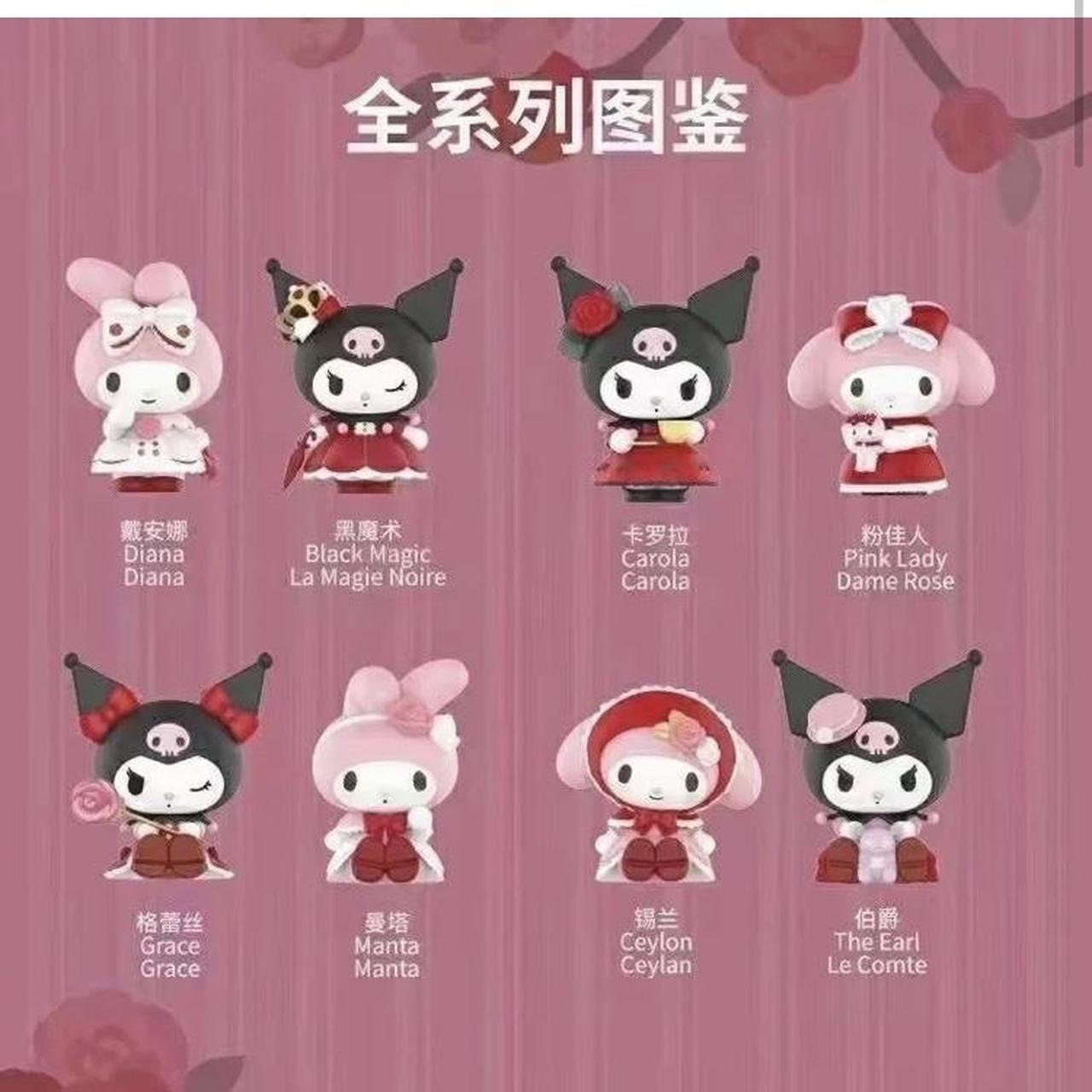 Sanrio my melody and kuromi rose and count blind... - Depop