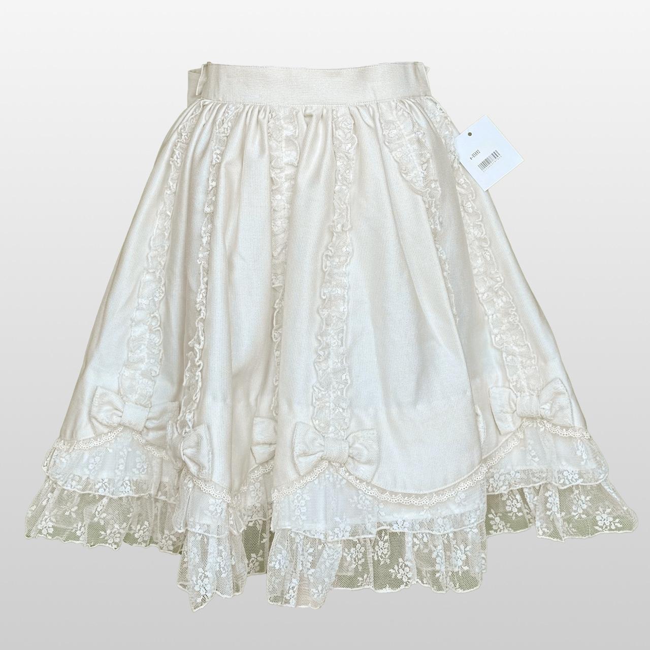 Angelic Pretty Princess Ribbon Skirt in Metallic... - Depop