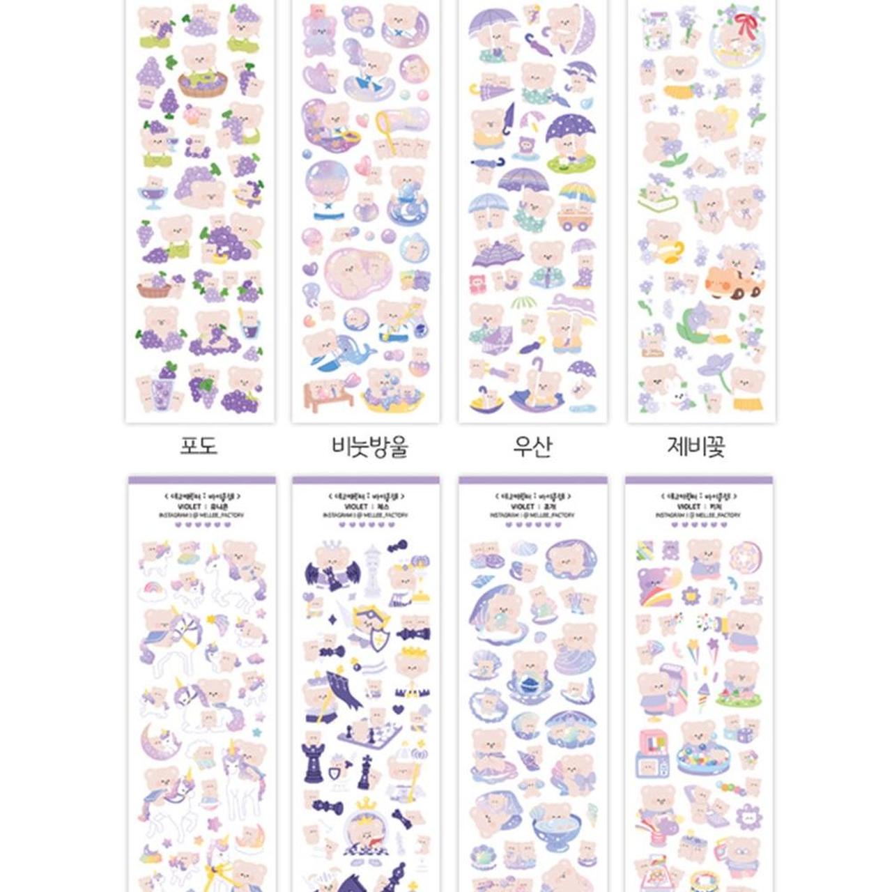 Mellee factory Korean deco stickers set sealed 8... - Depop