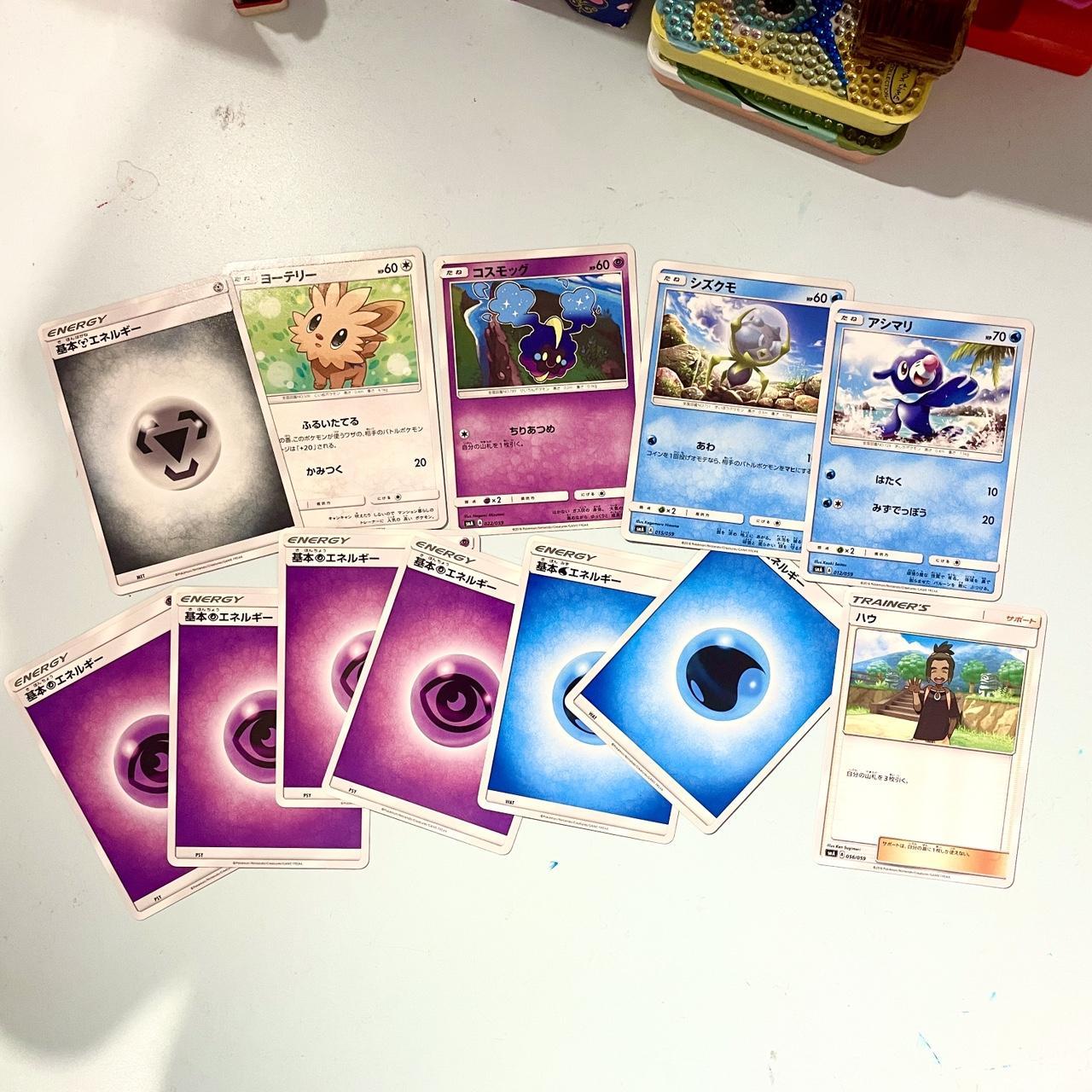 Japanese Pokémon card set energy + Pokémon cards all... - Depop