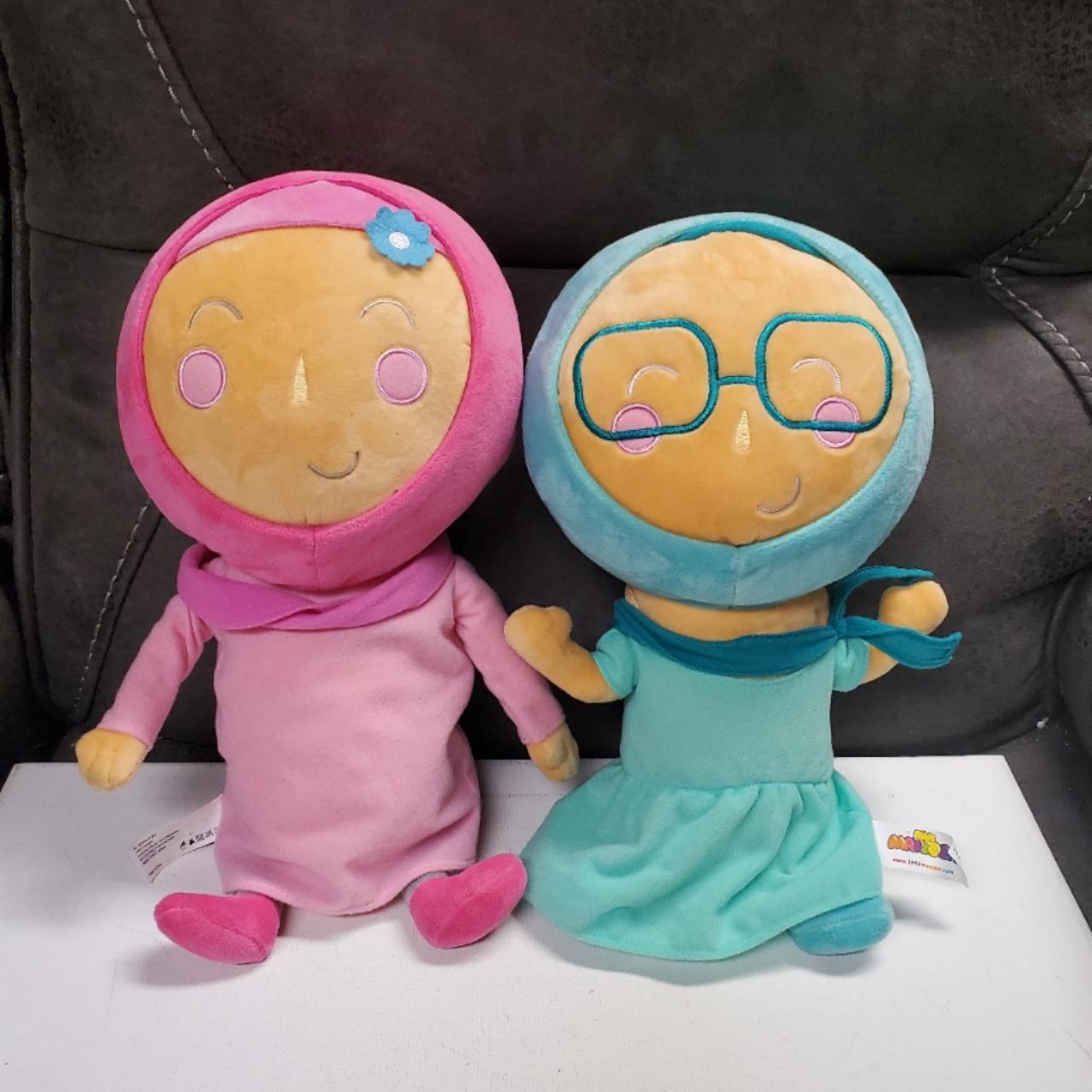Plush Little Maysoor Muslim Dolls Stuffed Figures -... - Depop