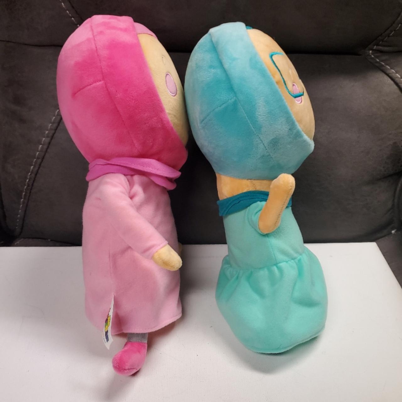 Plush Little Maysoor Muslim Dolls Stuffed Figures -... - Depop