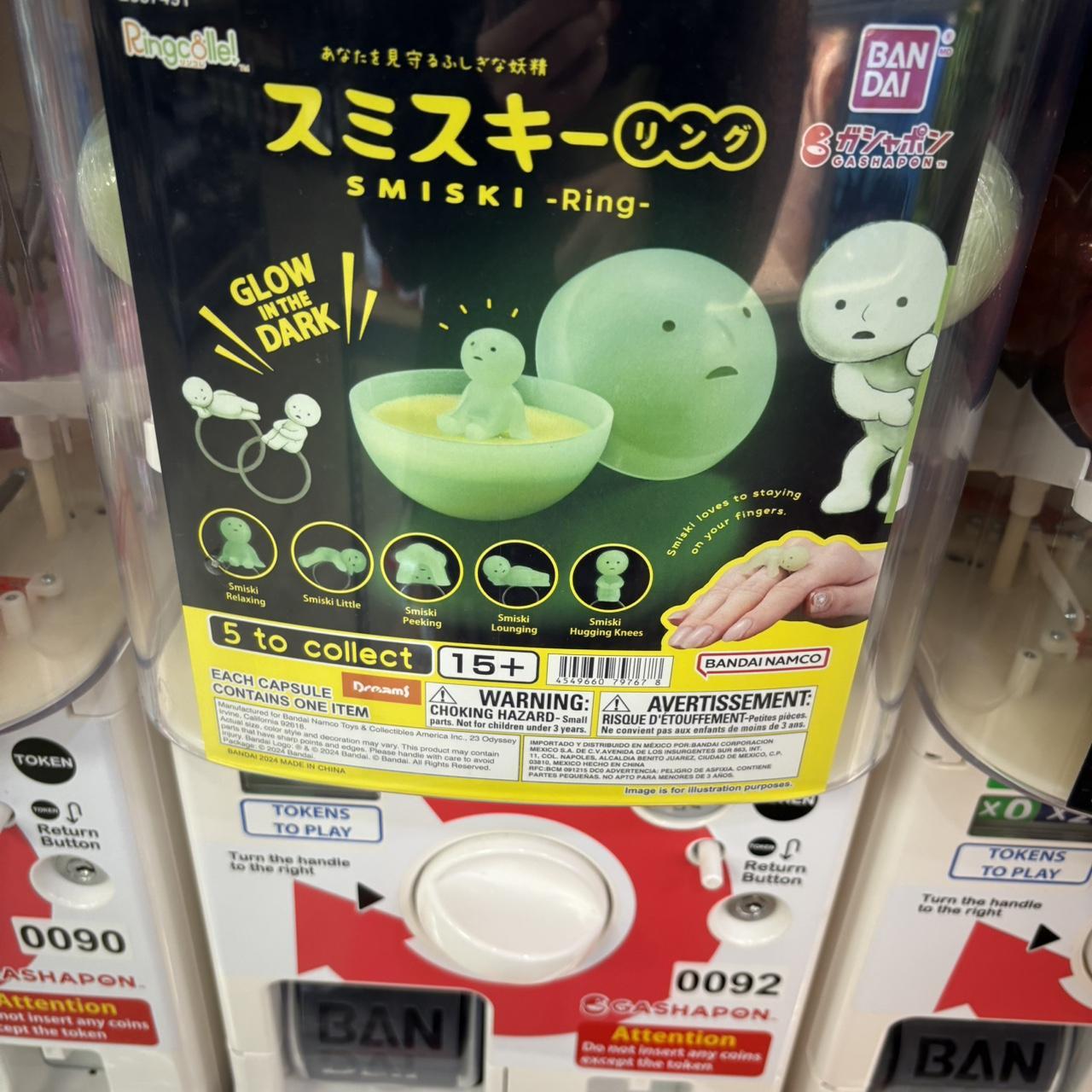 Adjustable smiski rings 2 choices this price is for... | Depop