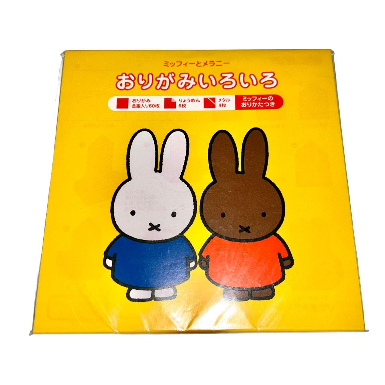 Miffy origami paper pack Brand new in packaging!... - Depop