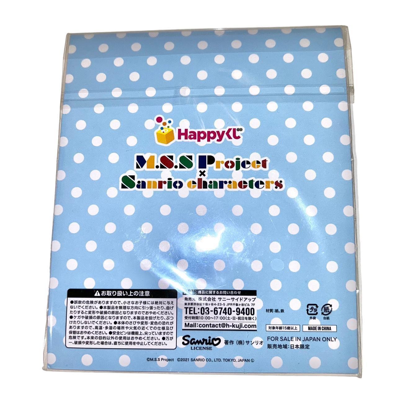 Hello kitty Sanrio x mss project pin badge set... - Depop