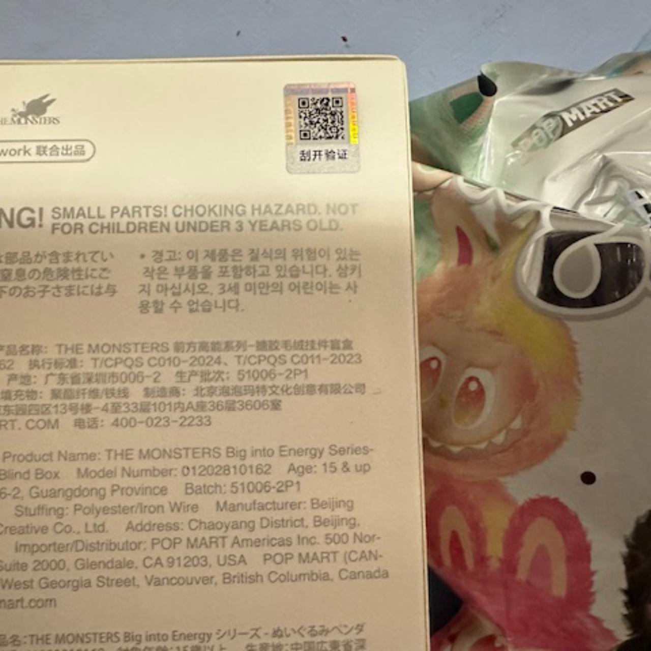 PopMart Labubu V3 Big Into Energy - Loyalty Bought... | Depop