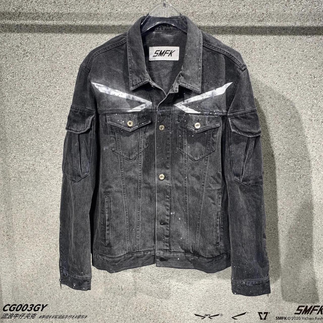 SMFK phantom buttoned denim jacket CG003GY only... - Depop