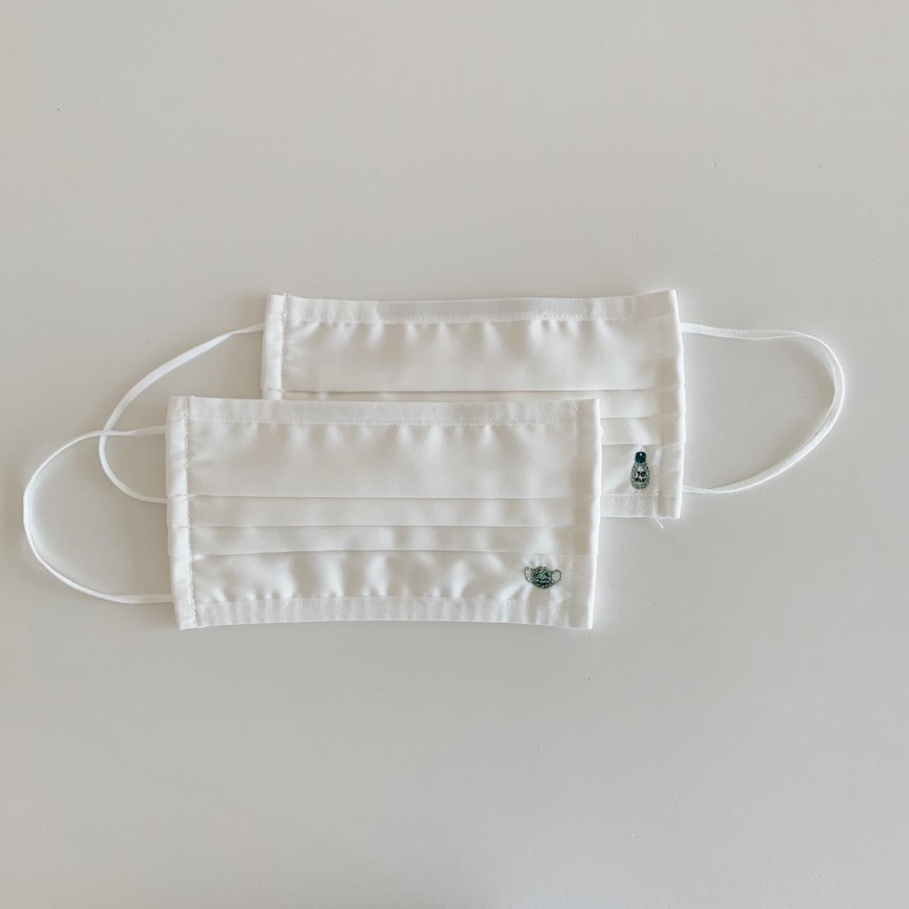 Muji hand embroidered reusable cotton masks 1 pack:... - Depop