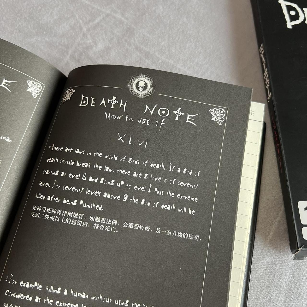 Death Note journal ! journal itself is in decent... - Depop