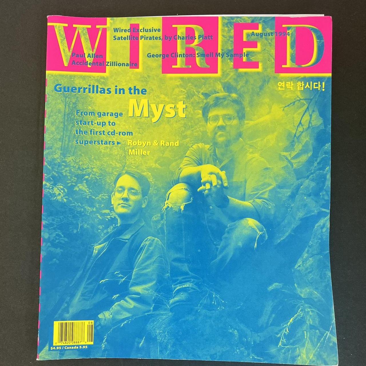 Wired Magazine August 1994 mbox1426 Guerrillas In... - Depop