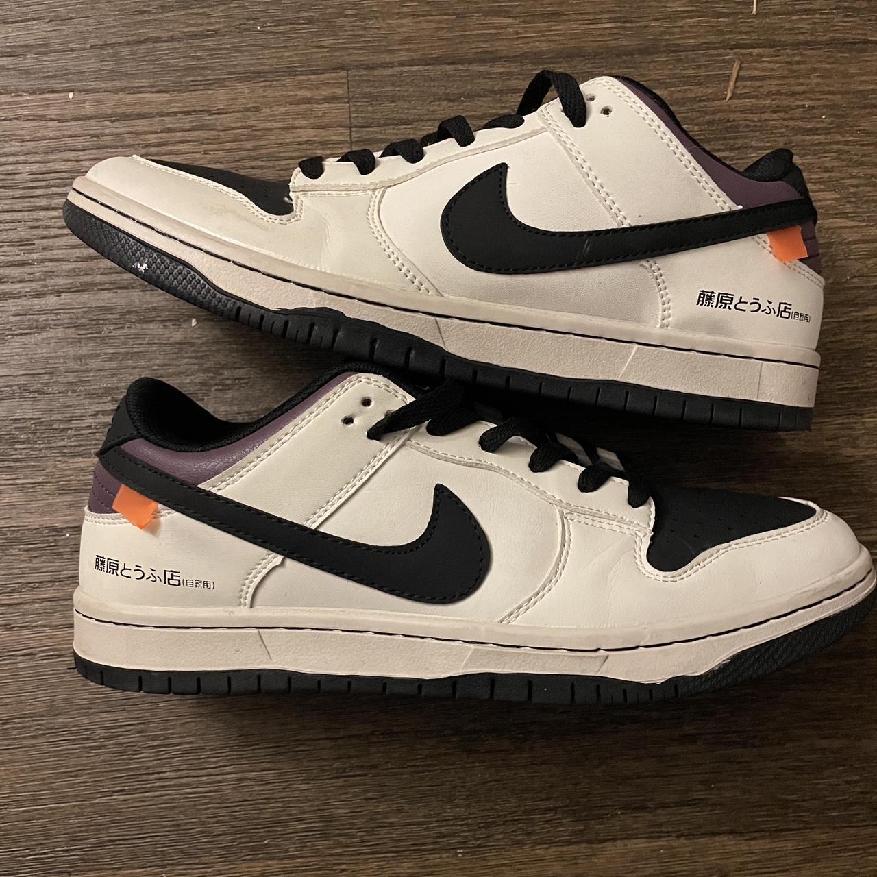 SICK ae86 dunks - Depop