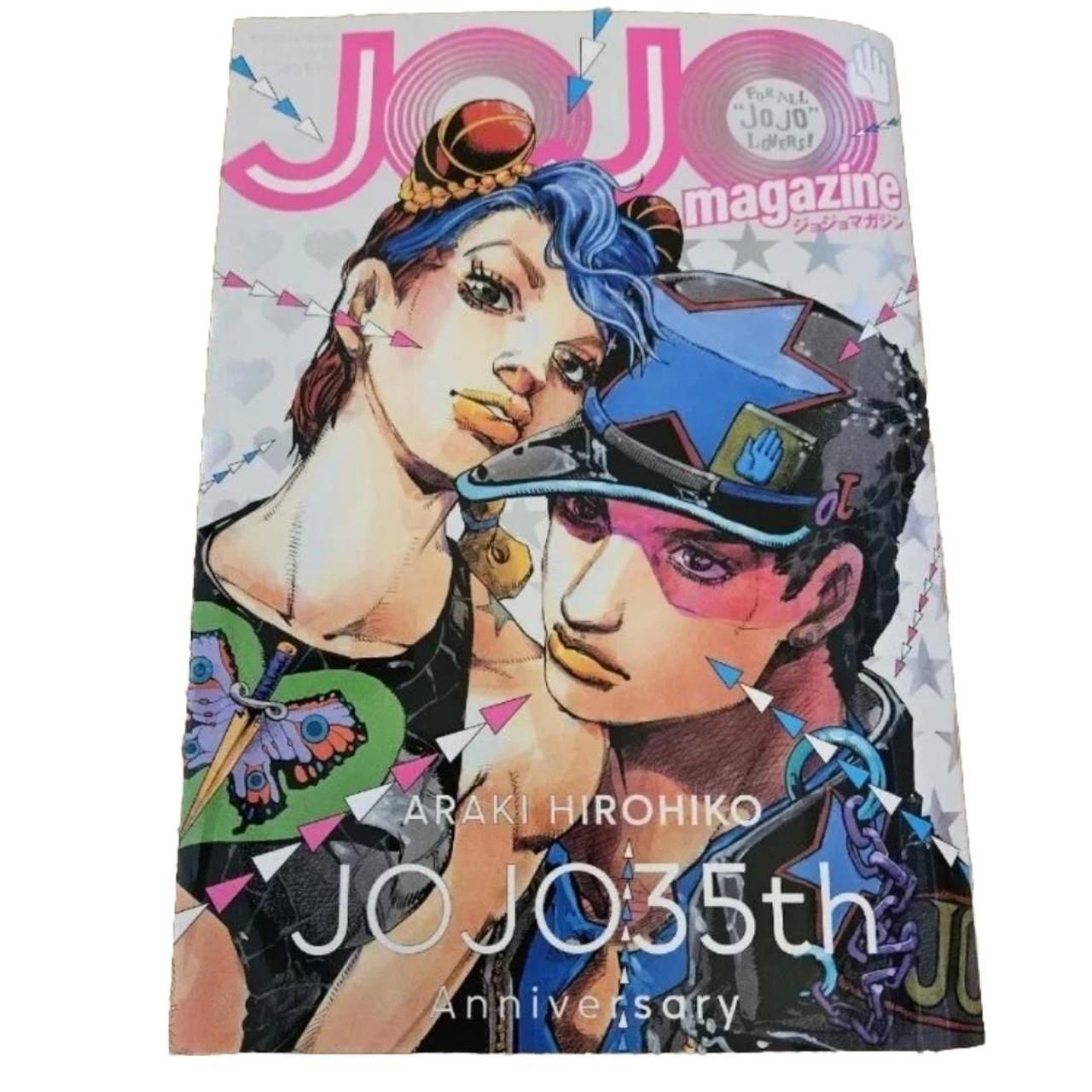 JoJo JJBA magazine art book •° Comes with the... - Depop
