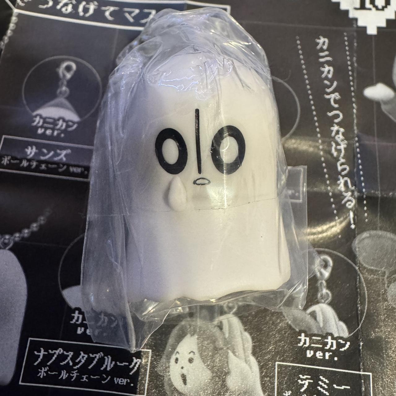 Undertale Napstablook Pinch & Connect Keychain... | Depop