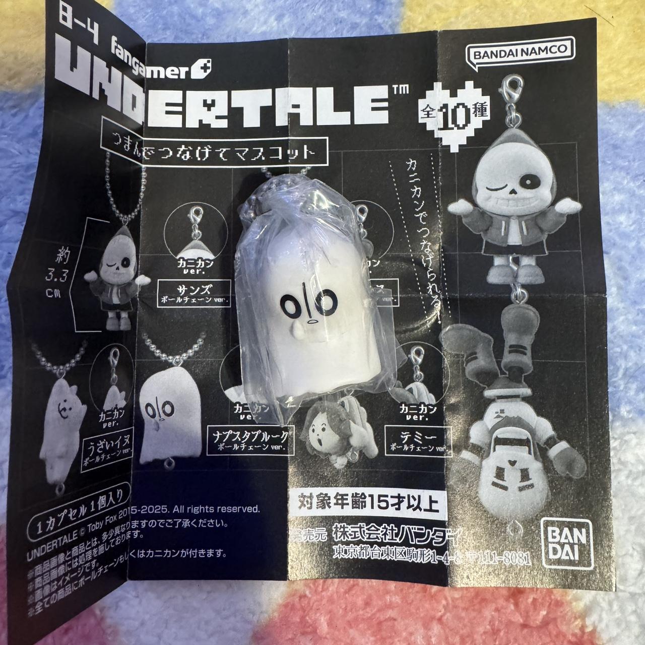 Undertale Napstablook Pinch & Connect Keychain... | Depop