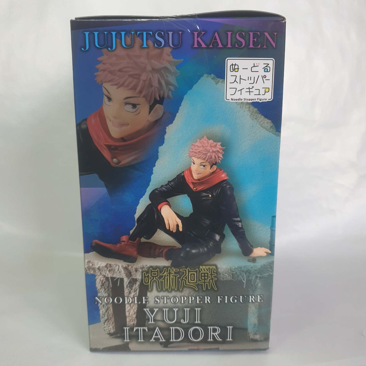 Jujutsu Kaisen Noodle Stopper Yuji Itadori Figure... - Depop
