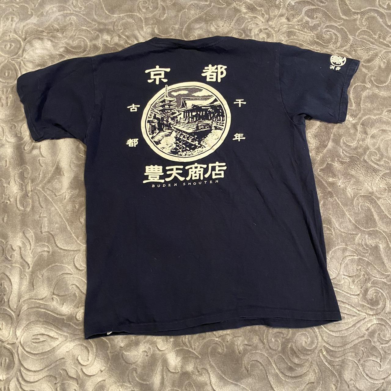 Buden Shouten navy blue tee shirt size small -great... - Depop
