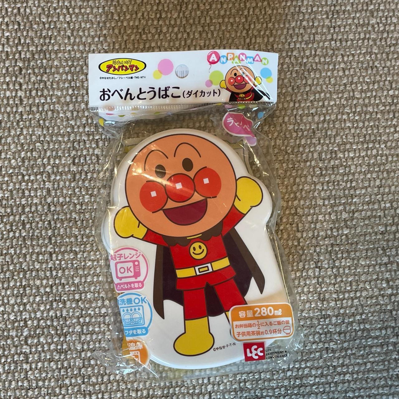 NIB Anpanman Kids' Lunch Box It measures about 5.3”... | Depop