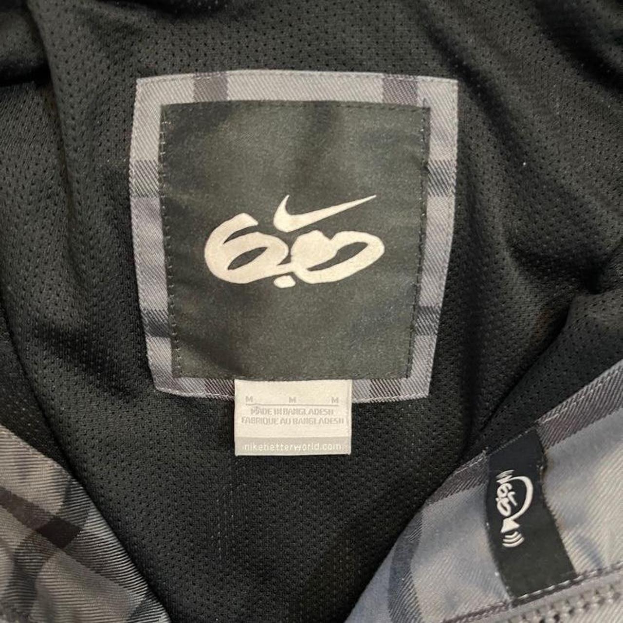 6.0 nike, Snowboard/ski jacket Medium but will fit... - Depop