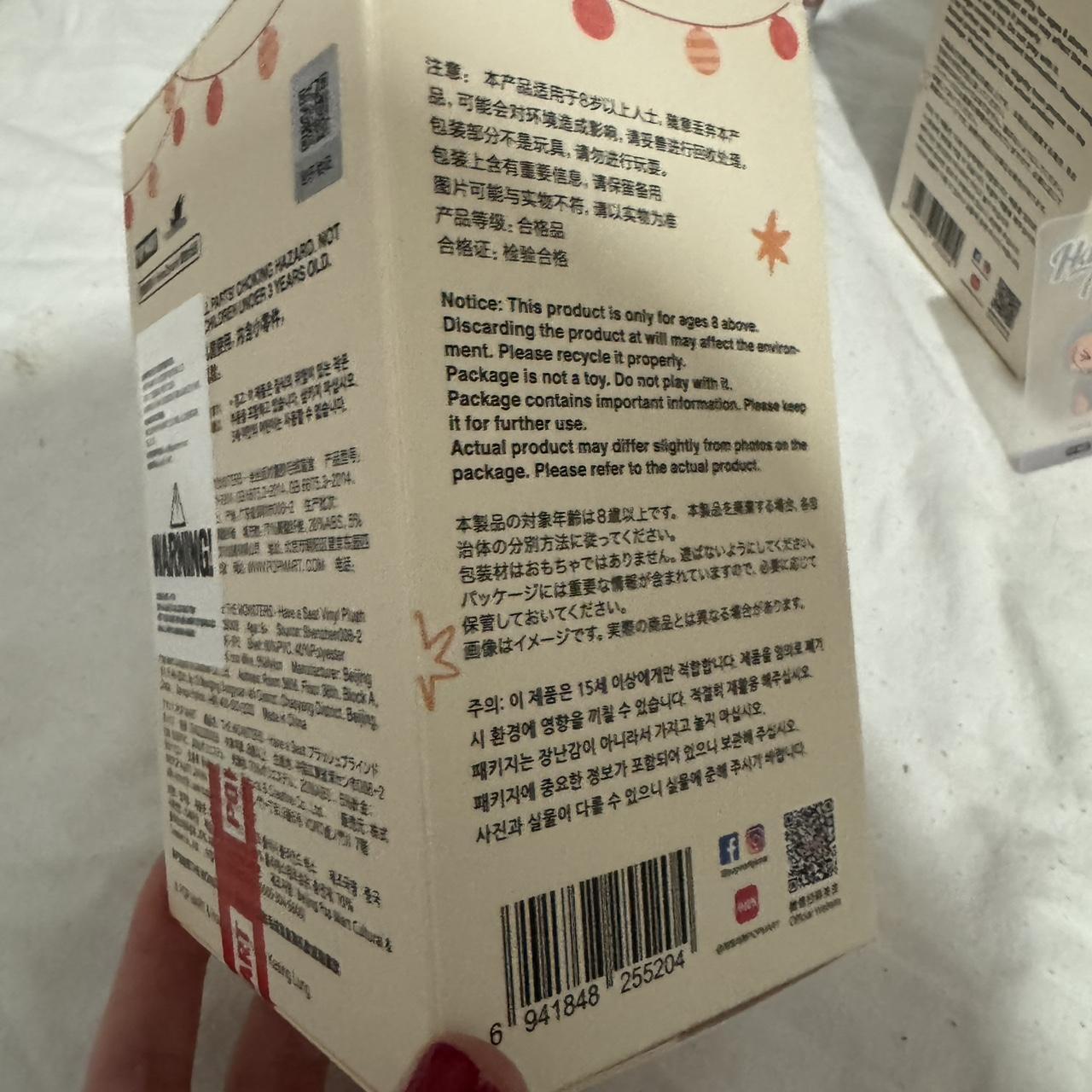 POPMART Labubu Have a Seat series with box - ZiZi :) | Depop