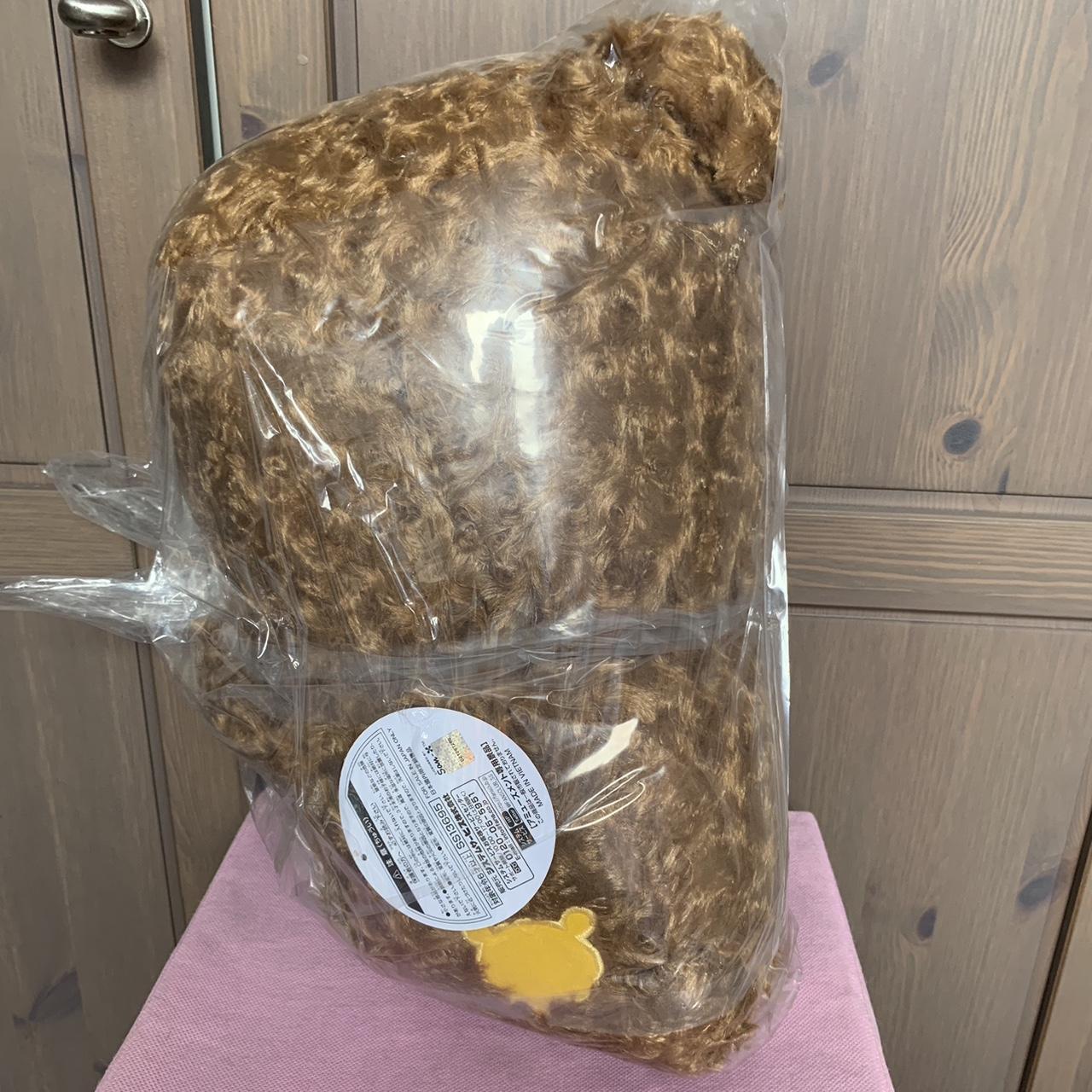 San-x rilakkuma chairokoguma premium rose boa plush,... - Depop