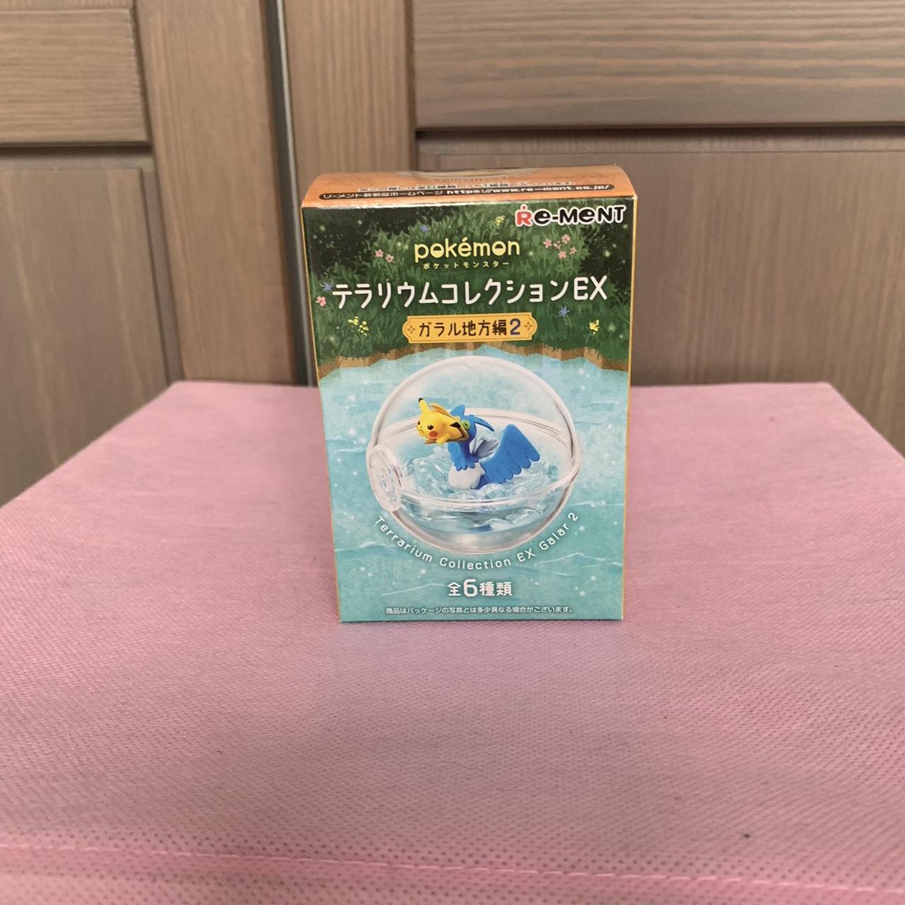 Nintendo Pokémon rement galar 2 series terrarium... - Depop