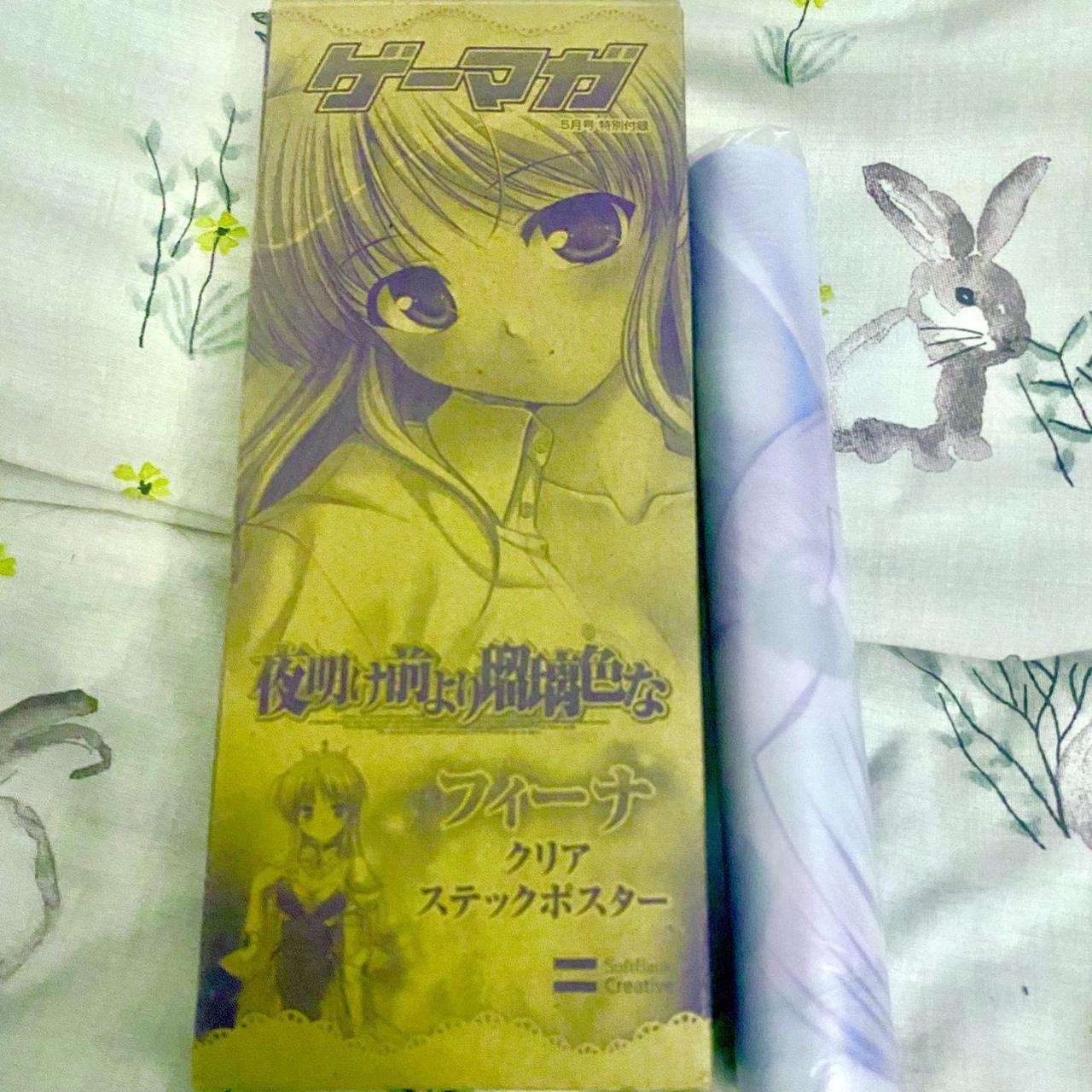 Anime Poster scroll 2000’s style like new w... - Depop