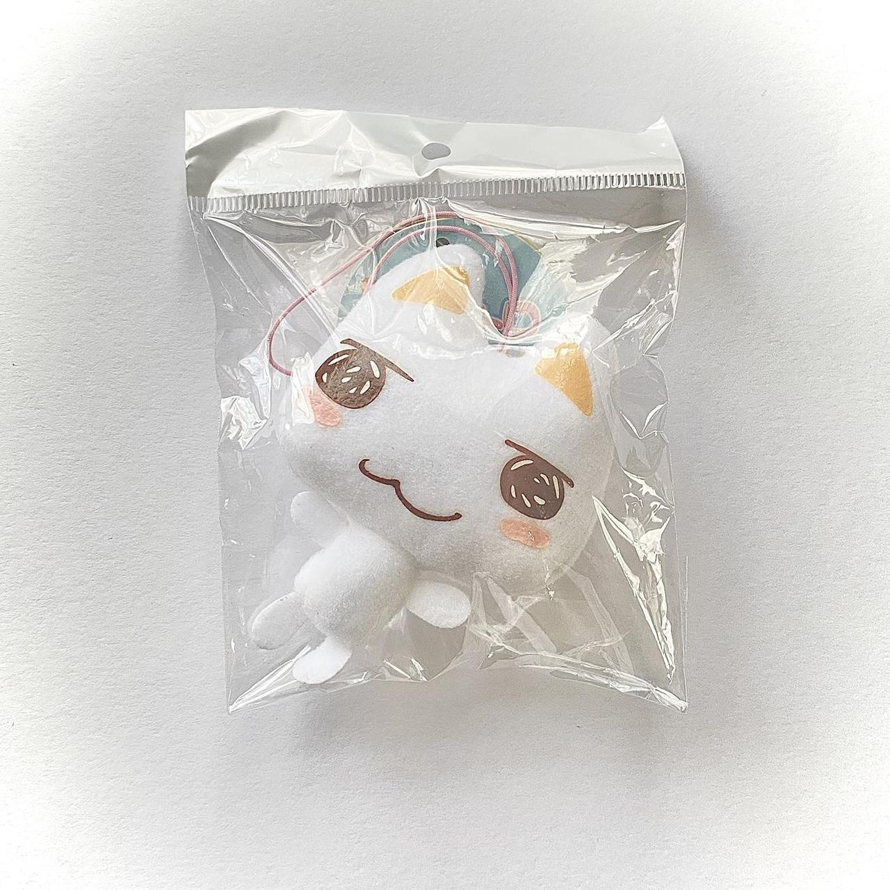 Toro Inoue mini plushie ☁️☁️☁️ Instant buy on... - Depop
