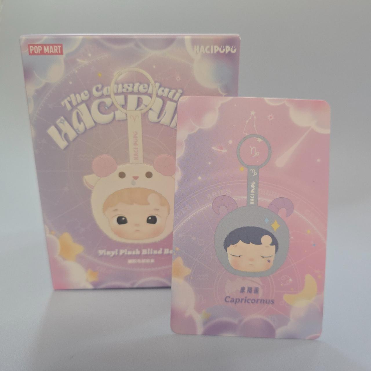 [POP MART] HACIPUPU CONSTELLATIONS Z... | Depop