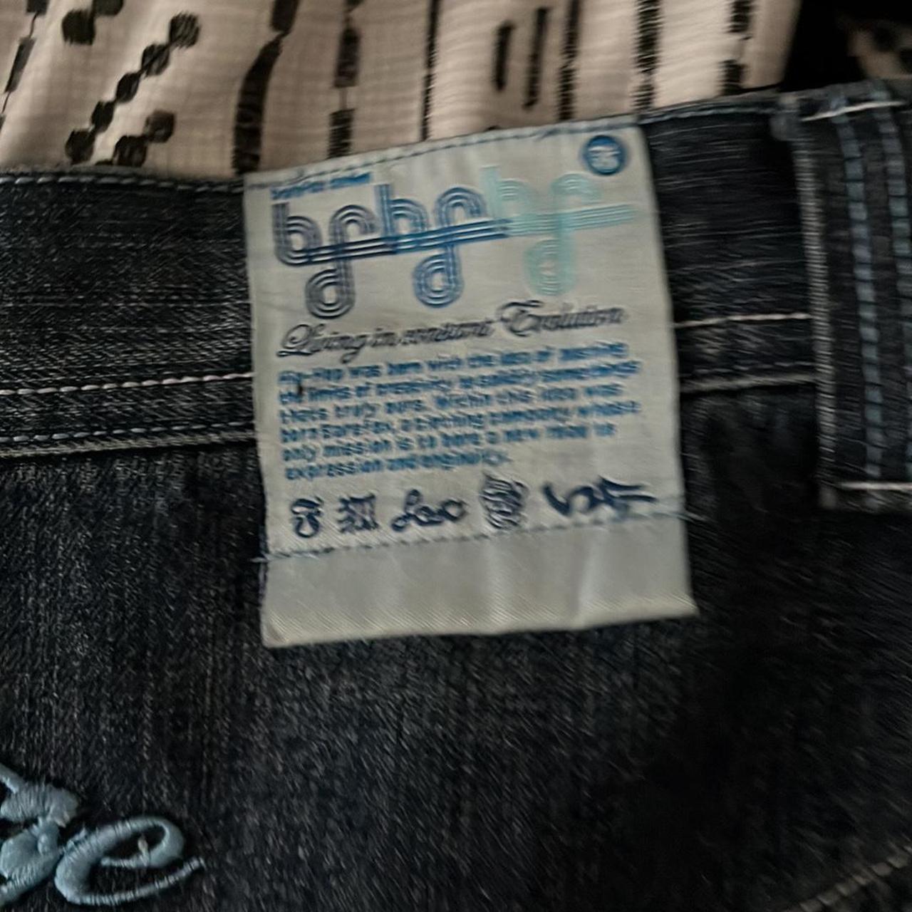 Barefox Jnco-Like Dragon Urban Couture Jeans dm... - Depop