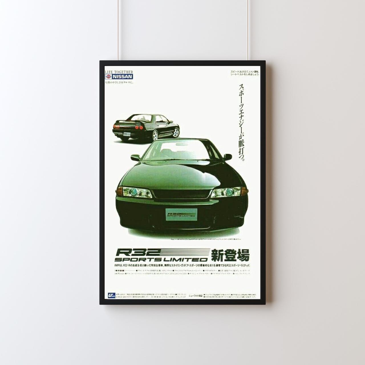 A3 PRINT // JAPANESE CAR POSTER🚦 ONLY 2 LEFT IN... - Depop