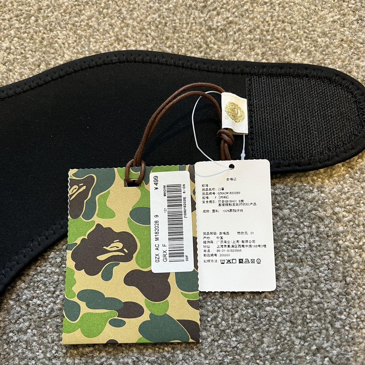 Bape neoprene Mask (ski/winter) condition: Brand New - Depop
