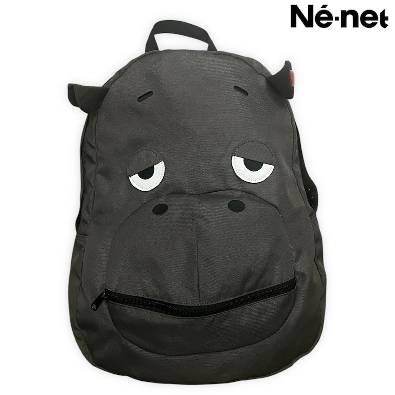 Ne-net F/W 2013 Hippo Backpack (Dark Grey) •From... | Depop