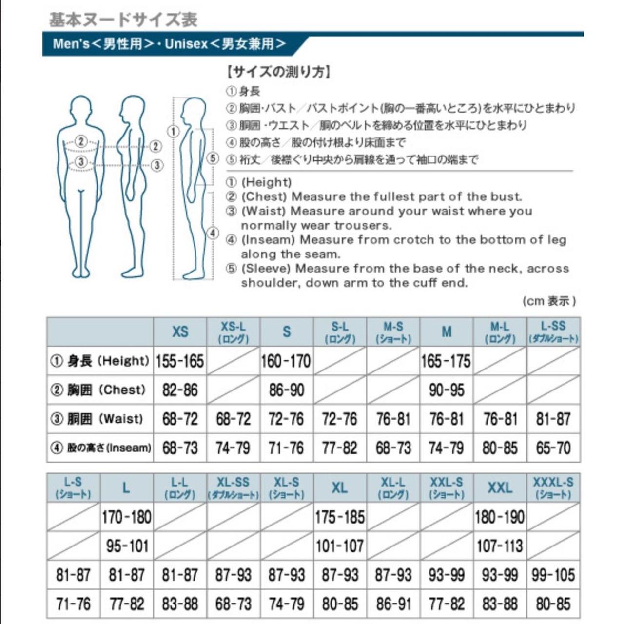 Montbell Alpine Down Puffer Black Size (JAPAN) L... - Depop