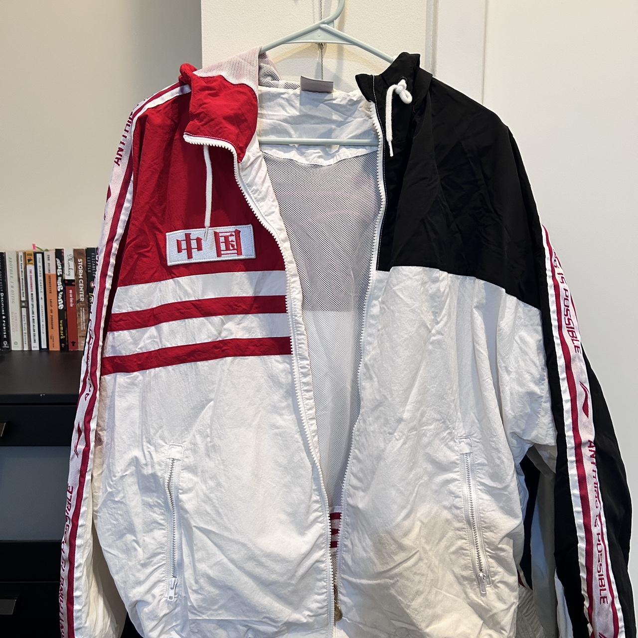 Li-Ning Jacket - Depop