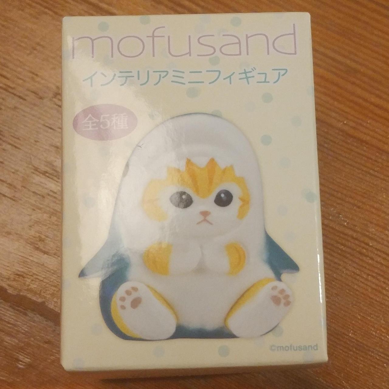 mofusand cat bought in JAPAN rare and... - Depop