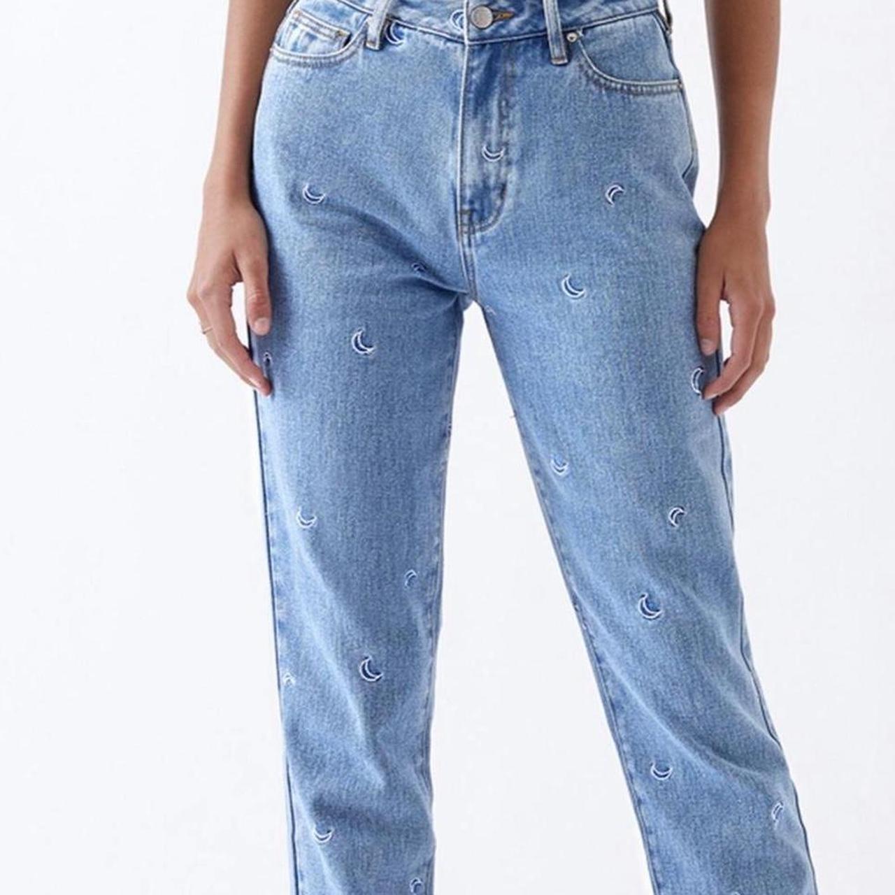 Pacsun moon jeans store
