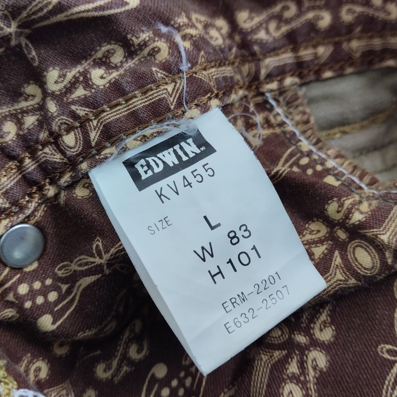 Edwin Men's Khaki Trousers | Depop