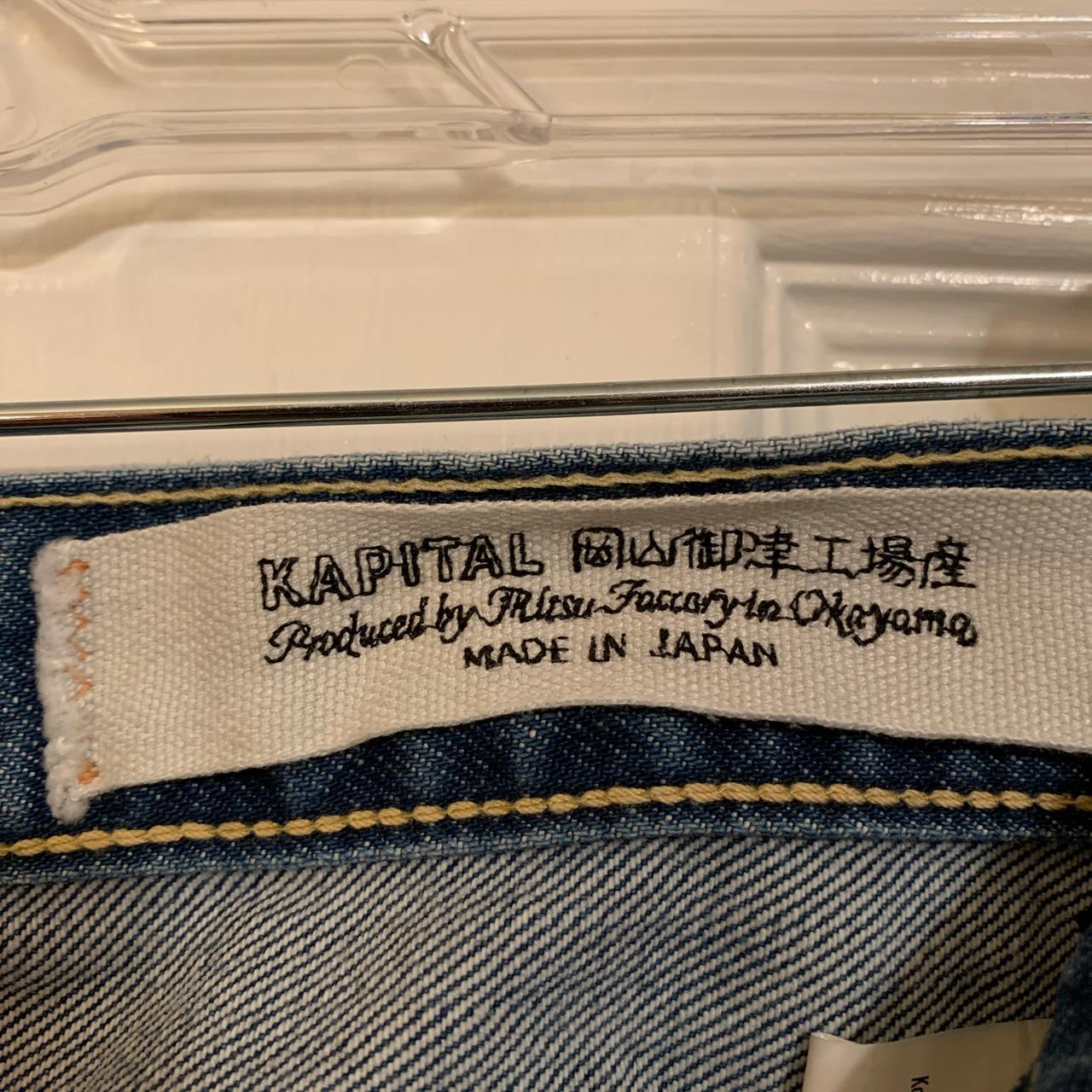 Kapital Jeans amazing condition, wore once size -... - Depop