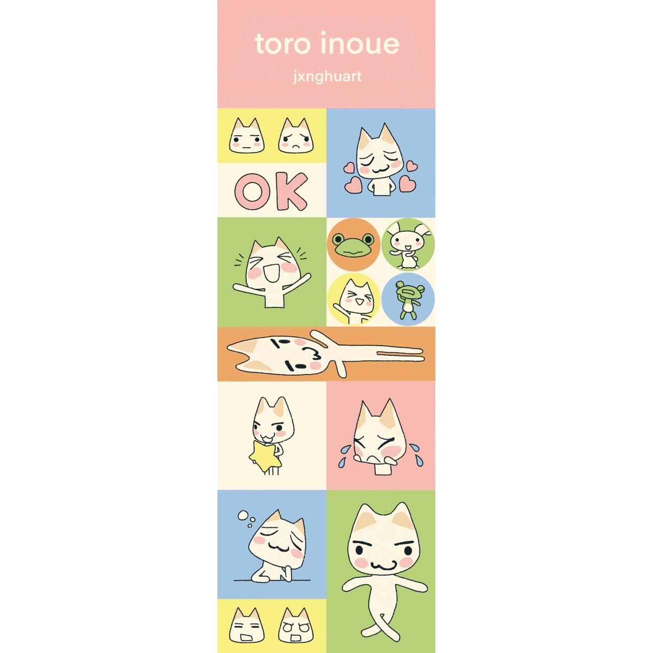 toro inoue holographic vinyl sticker sheet 🐱 • one... | Depop