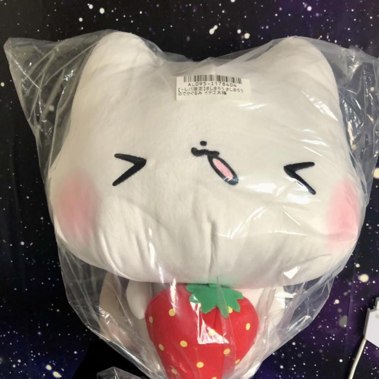 [Toreba Exclusive] Mashimarou - Mashimarou Big... - Depop