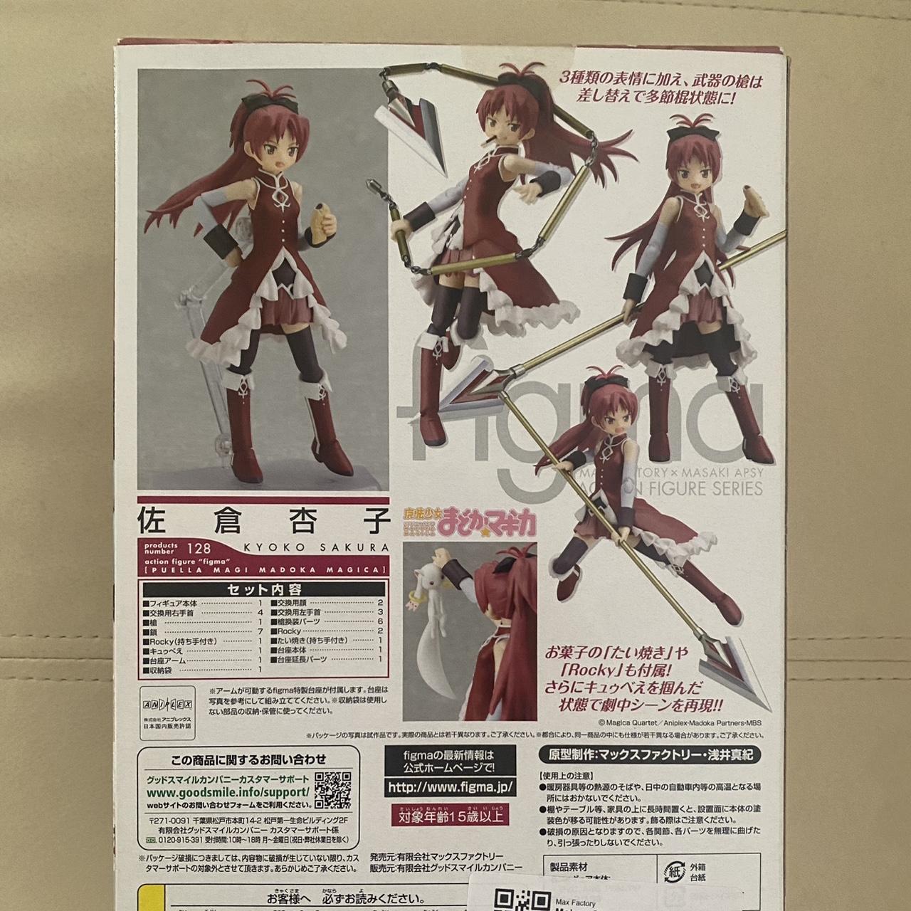 Puella Magi Madoka Magica Kyoko Sakura Figure Figma... | Depop