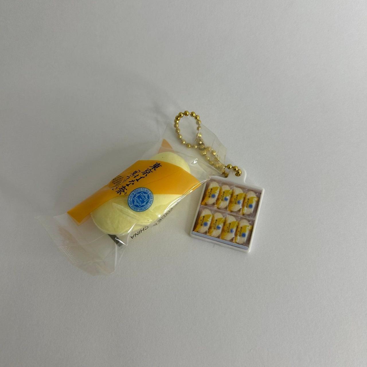 Tokyo Banana Gashapon Squishy Keychain * 100%... - Depop