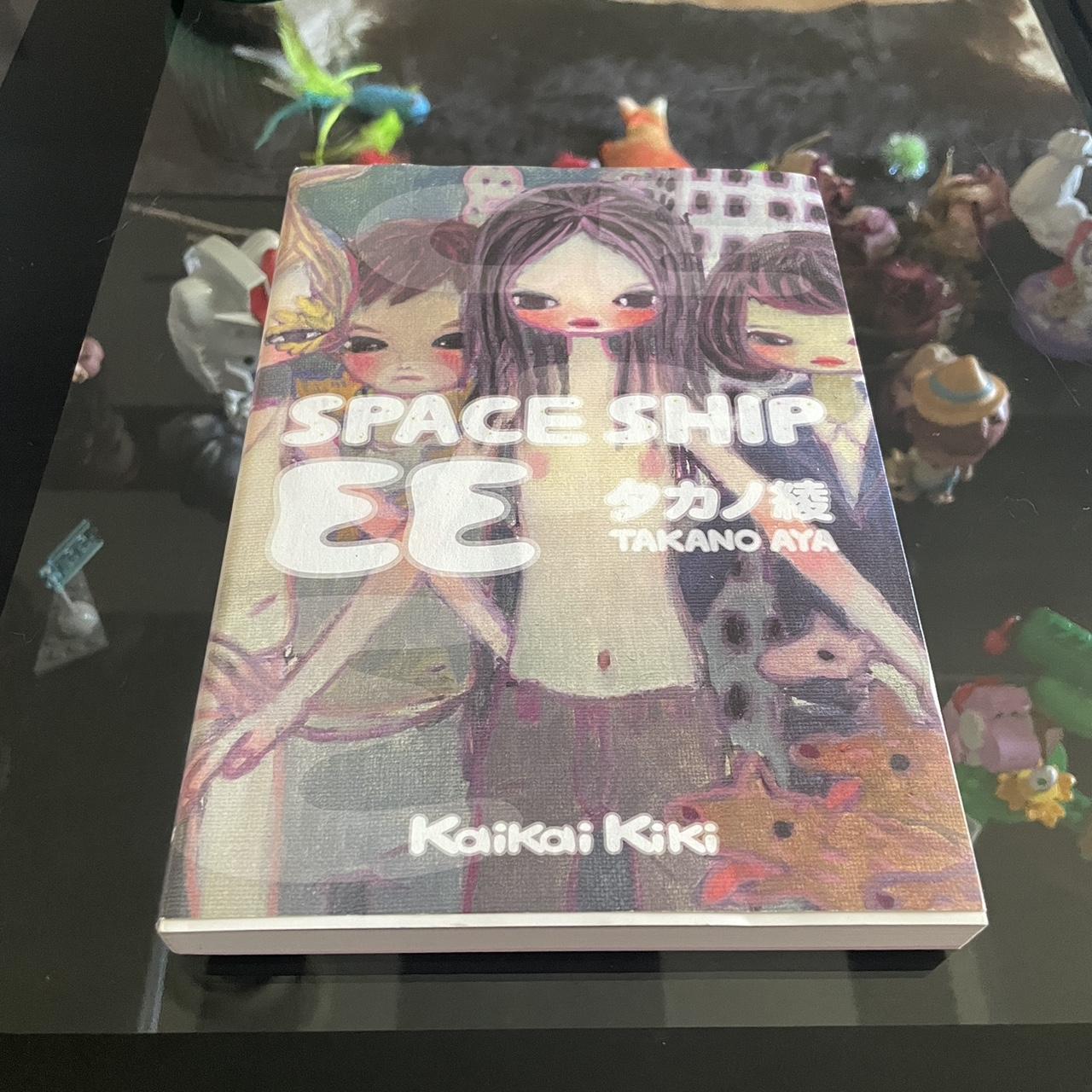 Space ship EE aya takano graphic novel... - Depop