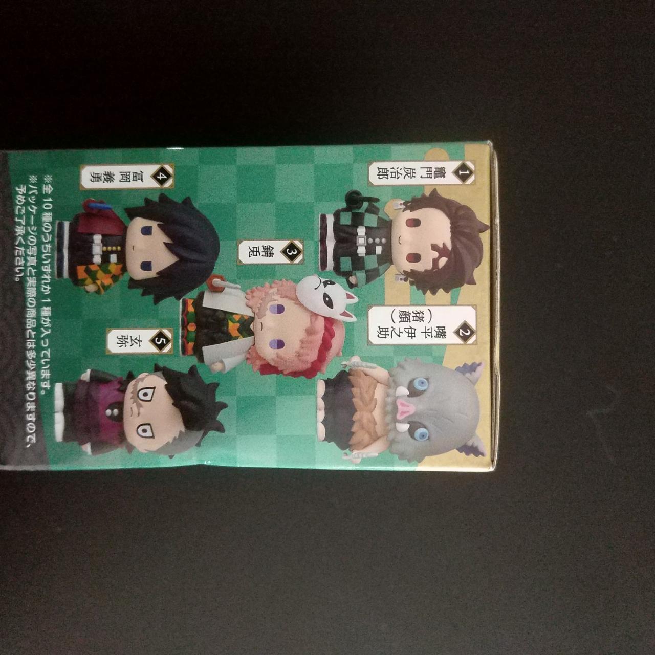 Demon Slayer Puppet Mascot Blind Box... - Depop