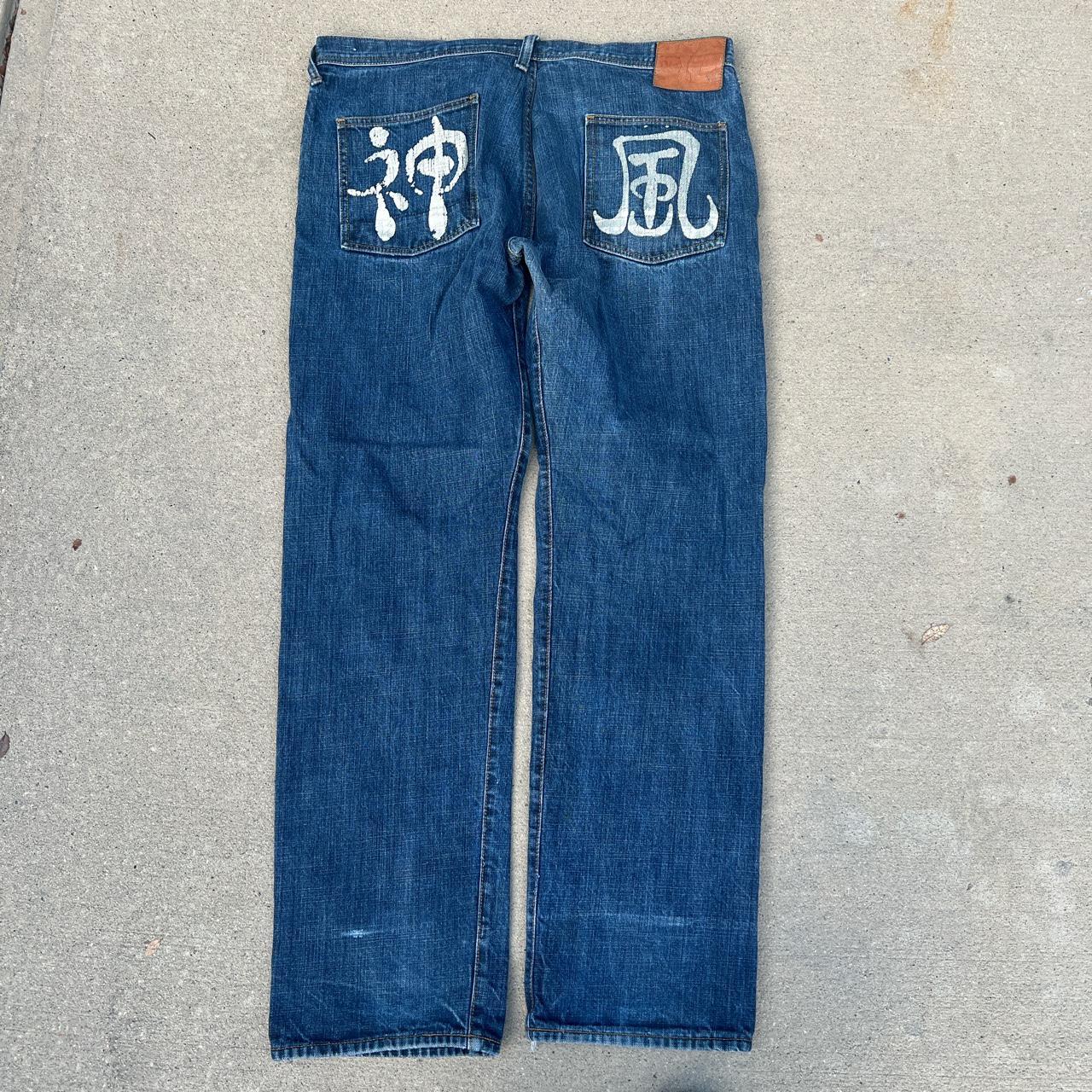 Super tuff baggy Evisu jeans this is a really old... - Depop