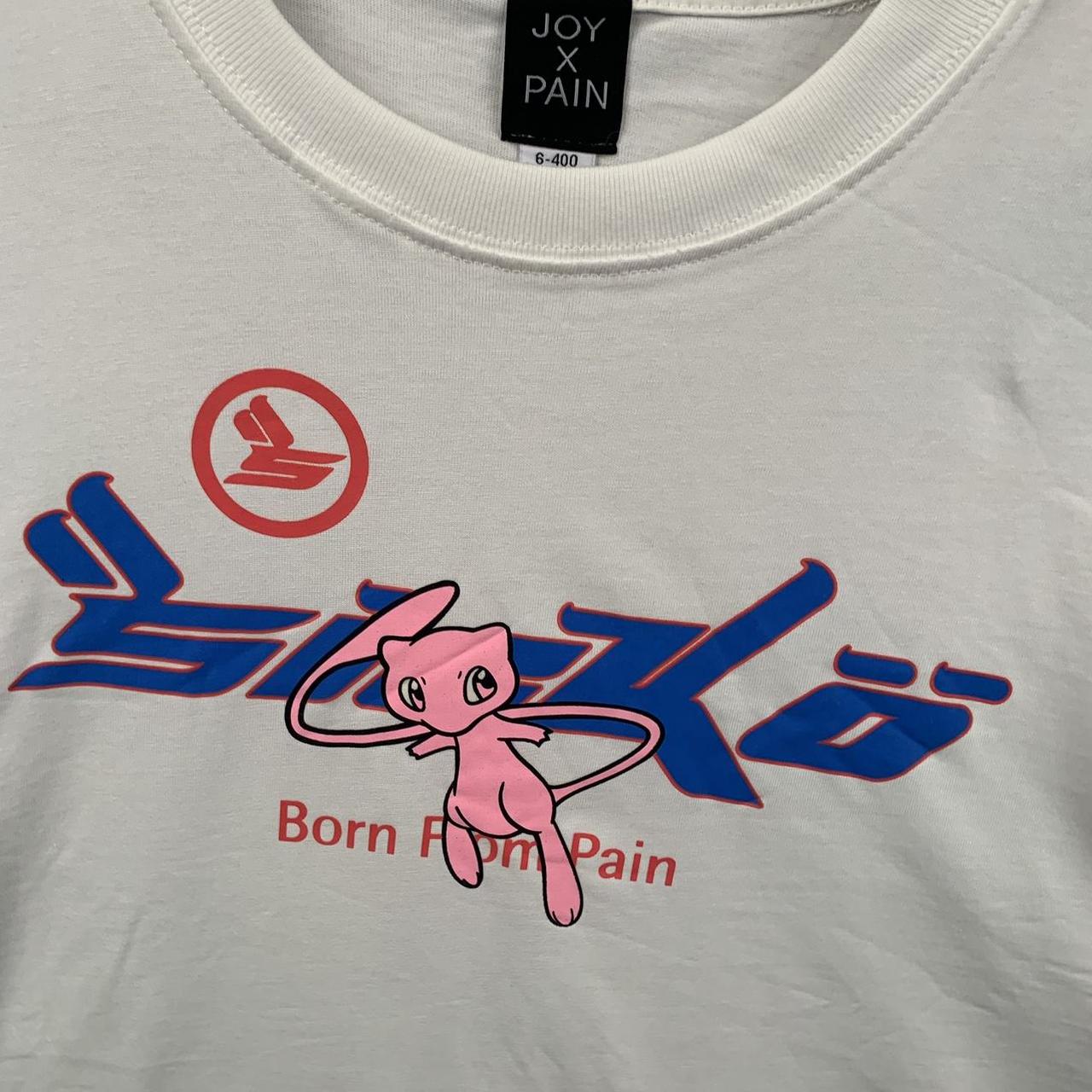 Born From Pain Sicko graphic print t shirt, men’s... - Depop