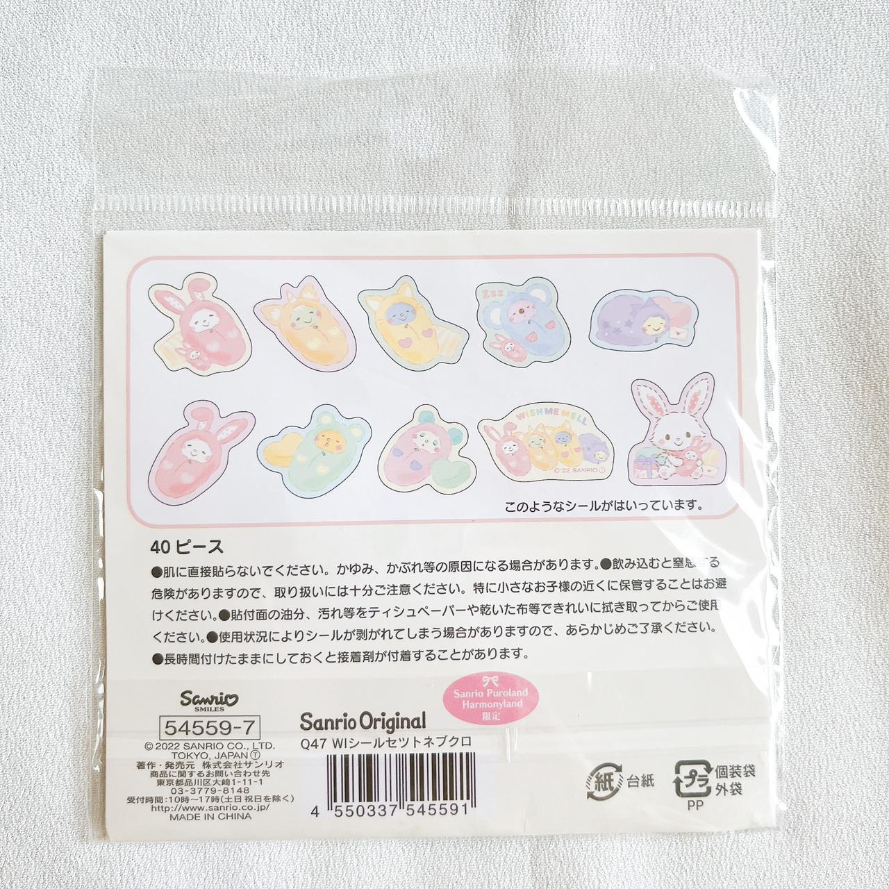 Brand New Sanrio wish me mell wishmemell mini... | Depop