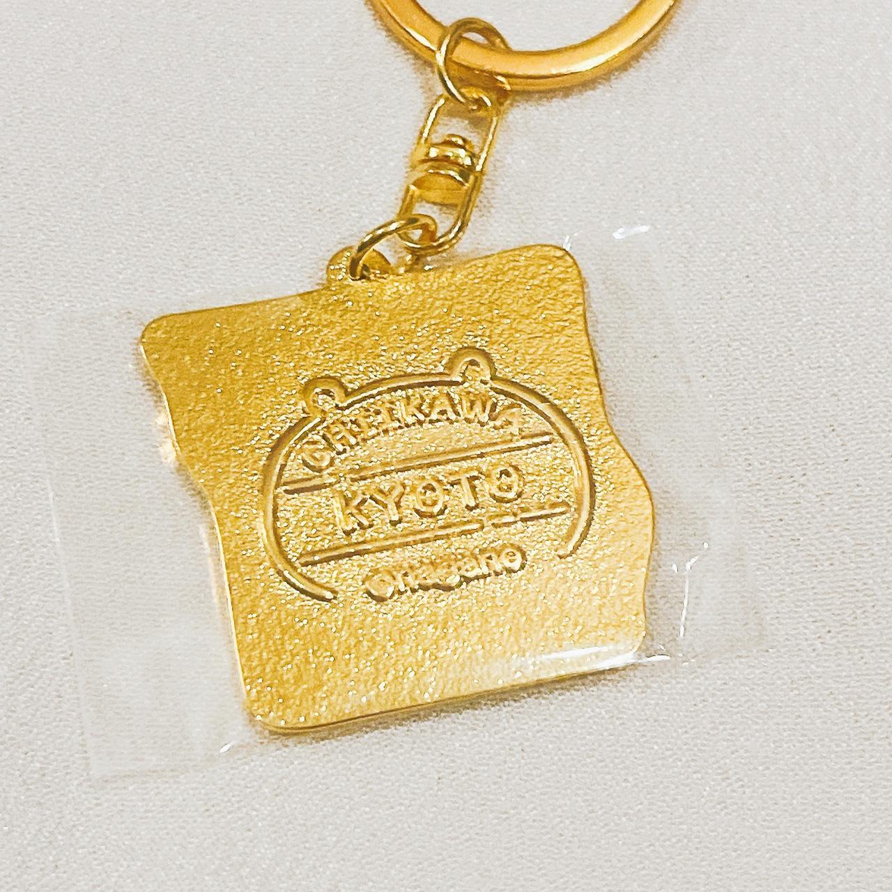 Brand New Kyoto fushimi inari exclusive chiikawa... - Depop