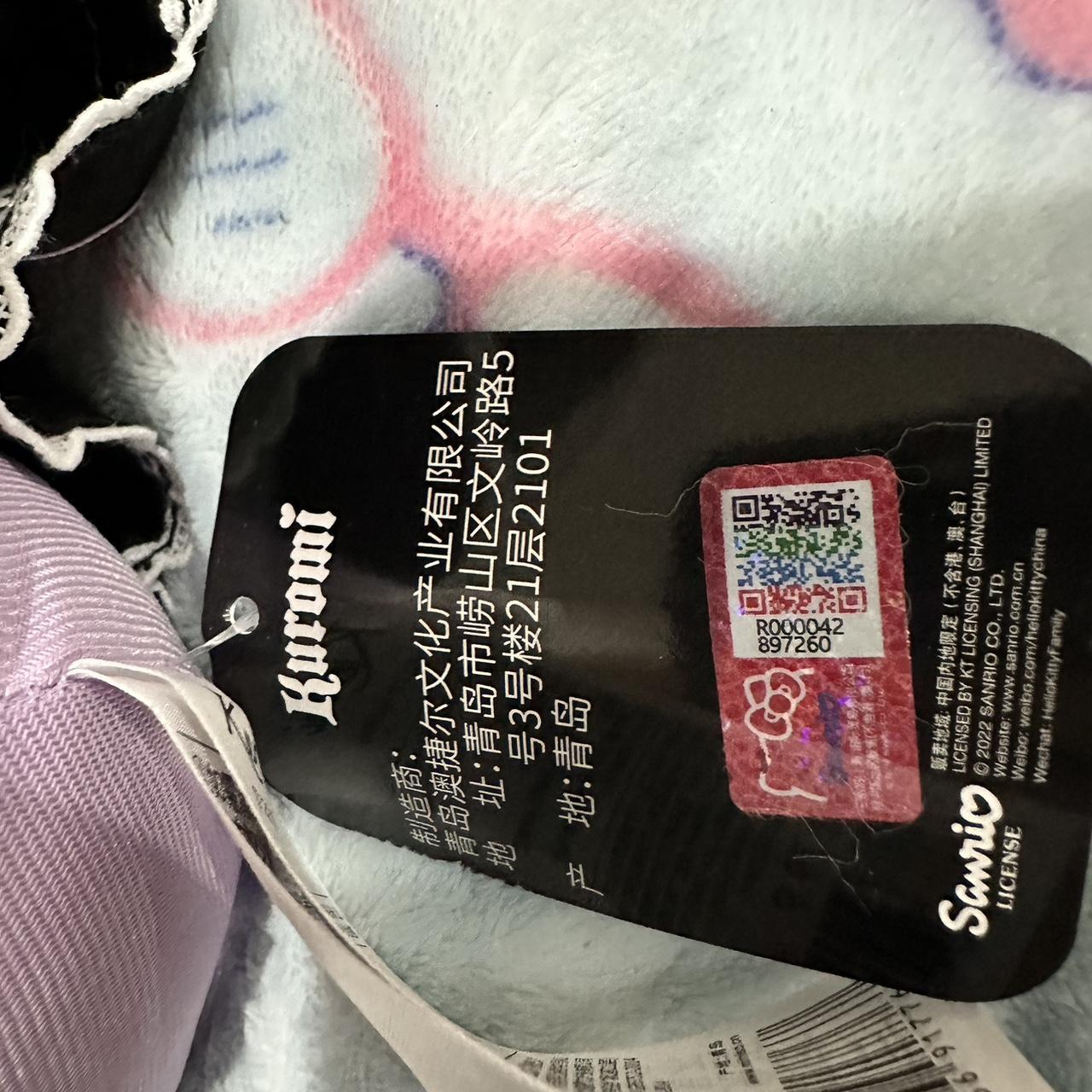 Kuromi plushie fully licensed brand new with labels... - Depop