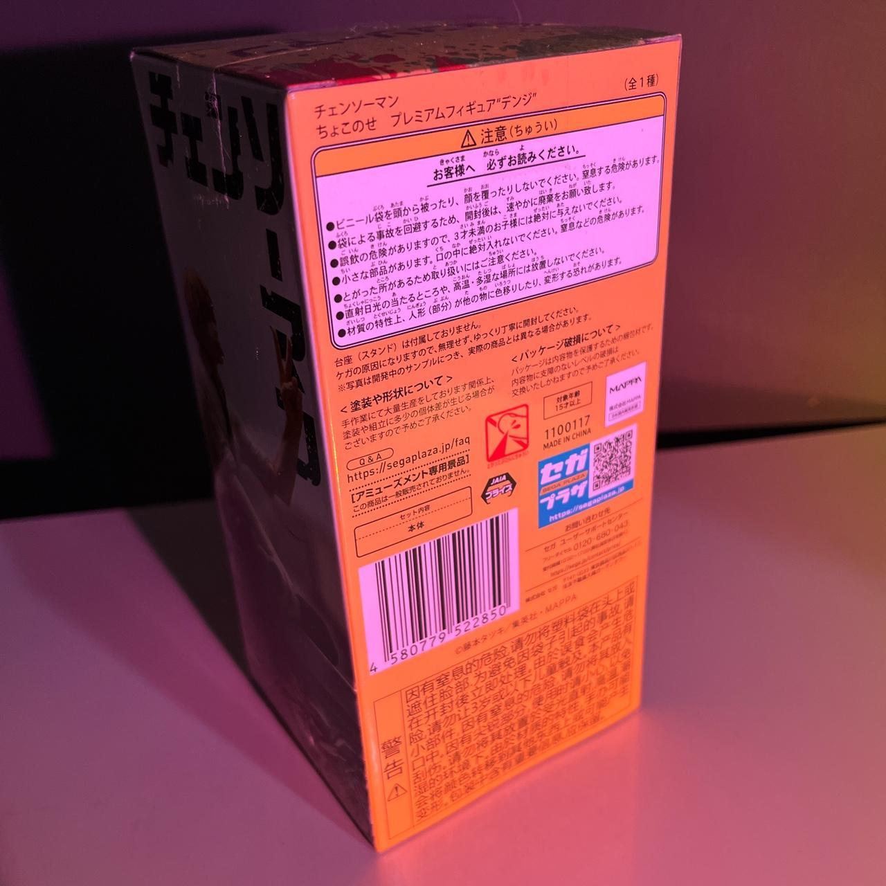 Denji Figure -peace sign -chainsaw... - Depop